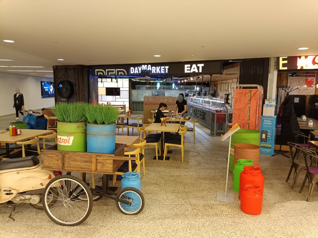 Fast food Repeat daymarket, Moskova, foto
