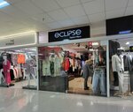 Eclipse (Niamiga Street No:3), giyim mağazası  Minsk'ten