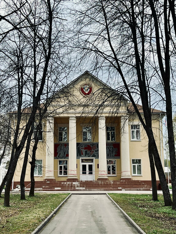 Kültür ocakları Дом культуры, Smolenskaya oblastı, foto
