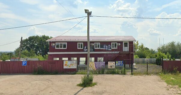 Pazar araştırma firmaları SoftOn, Nijegorodskaya oblastı, foto