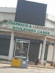 Bd Carde Pharmacy (Avenue Ouattara Thomas D’Aquin No:728, La commune Le Plateau), eczaneler  Abican'dan