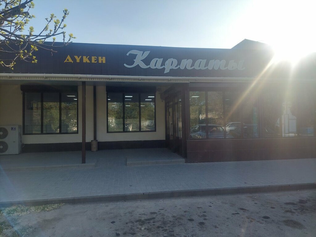 Ödeme terminali Qiwi, Taraz, foto