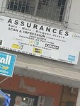 Insurance (Abidjan, Cocody, Rue D74), araç sigorta şirketleri  Abican'dan
