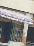 Bijouterie riviera 2 chez pape thiam (Abidjan, Cocody, Rue D112), bijuteriler  Abican'dan