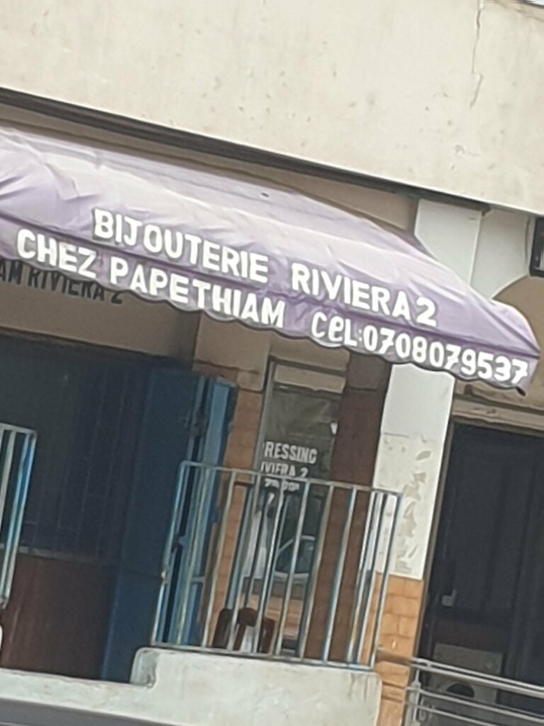 Bijuteriler Bijouterie riviera 2 chez pape thiam, Abican, foto
