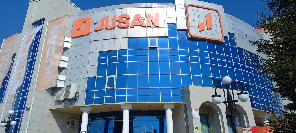 Ödeme terminali Alatau City Bank, Kökşetav, foto