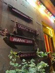 Mama Jan (Spendiaryan Street No:5), kafe  Erivan'dan