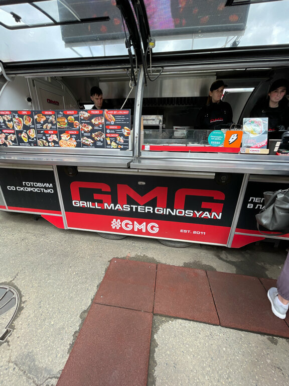 Fast food Gmg, Krasnodar, foto