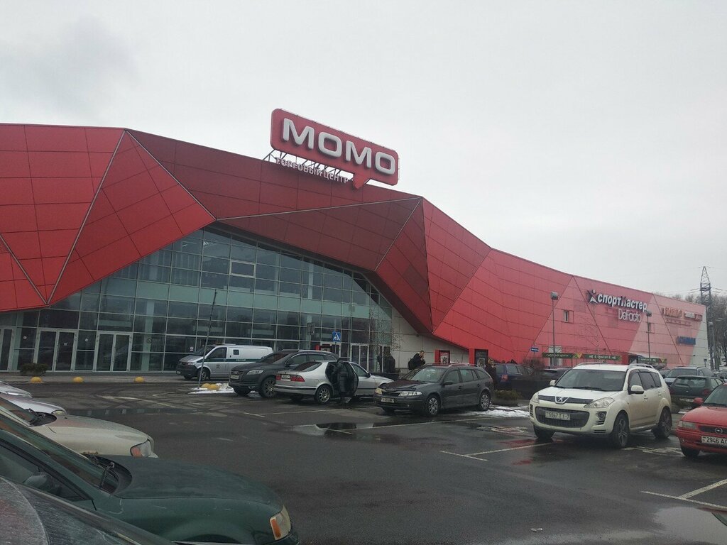 ATM'ler Priorbank, bankomat, Minsk, foto