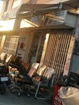 Ets Dt (Brazzaville, Commune de Moungali, Rue Loudima), mobilya mağazaları  Brazzaville'den