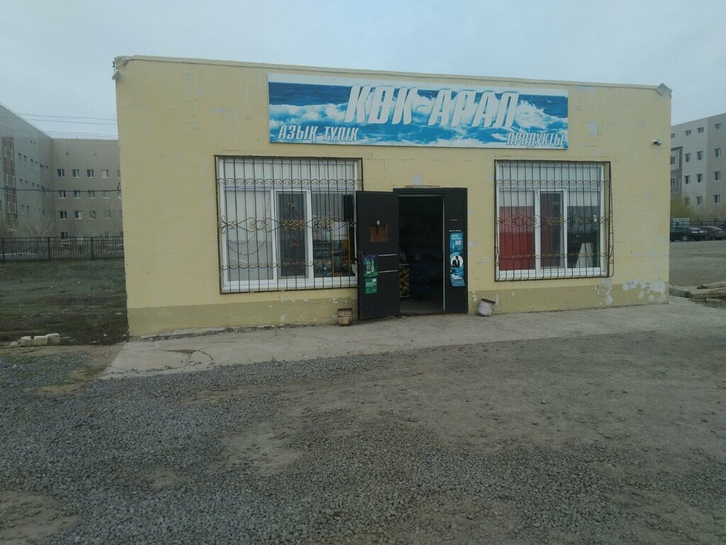 Market Kok Aral, Aktöbe, foto