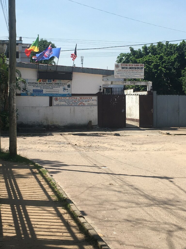 Ortaokul Vocation English Training Center, Brazzaville, foto