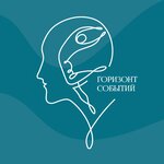 Горизонт Событий (Valdayskaya Street No:9), dans okulları  Saint‑Petersburg'dan