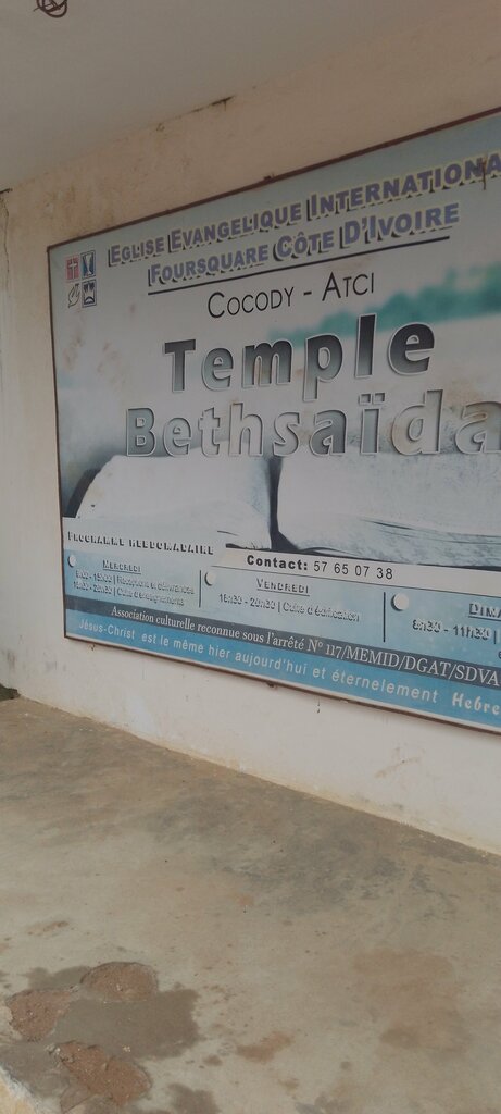 Protestan kilisesi Eglise Foursquare Atci, Abican, foto