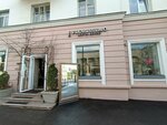 Florissimo (Gogolya Street No:15), çiçekçiler  Kazan'dan