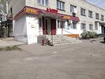 Amir (No:7Б, 1-shi shaǵyn aýdan), market  Semey'den