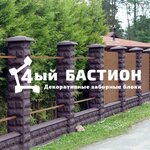 4iy Bastion (Leningrad Region, Vsevolozhckiy DIstrict, Agalatovskoye selskoye poseleniye, Agalatovo Village, ulitsa Zhilgorodok), çitler, parmaklıklar  Saint‑Petersburg ve Leningradskaya oblastından