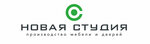 New studio (Krasniy Avenue No:10), özel mobilya yapımı  Novosibirsk'ten