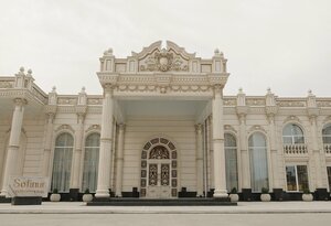 Sofinur Hall (Bukhara), restoran  Buhara'dan