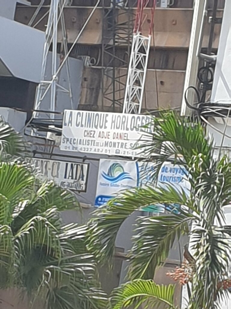 Tıp merkezleri ve klinikler Clinique Horlogère chez Adje Daniel, Abican, foto