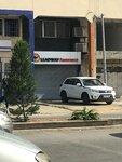 LeadWay Assurance (Avenue Ouézzin Coulibaly No:2401), sigorta şirketleri  Abican'dan