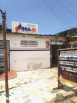 Gna-ci Assurance (Abidjan, La commune Koumassi, Quartier de la Sicogi I), sigorta şirketleri  Abican'dan