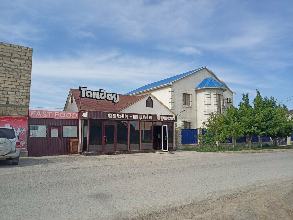 Market Tandau, Atırav, foto