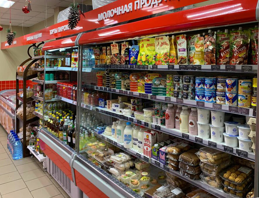 Kasap, şarküteri Remit, Moskova ve Moskovskaya oblastı, foto