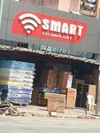 Smart Technology (Avenue 13 No:386, Treichville), beyaz eşya mağazaları  Abican'dan