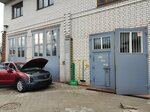 CarPro (vulica Savieckaj Kanstytucyi No:16/1), otomobil servisi  Brest'ten