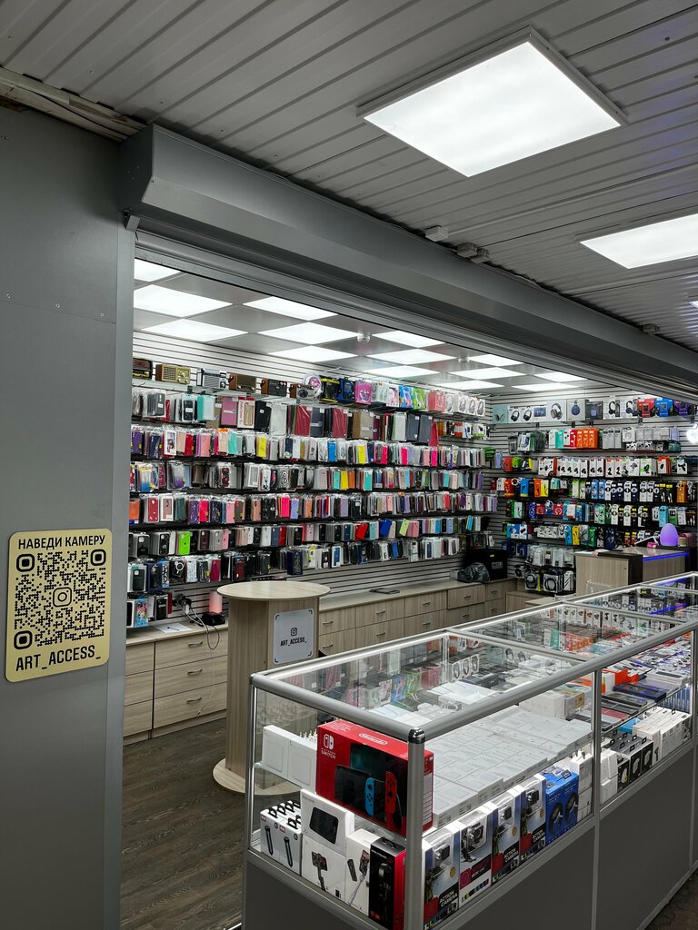 Cep telefonu ve aksesuarları satış mağazaları Tsentr mobilnoy elektroniki, Saint‑Petersburg, foto