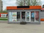 Продукты 24 (Lenina Street No:140), market  Izhevsk'ten