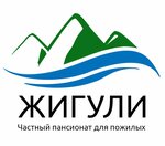 Жигули (Pionerskaya ulitsa No:4А), huzurevi, bakımevi  Jiguliovsk'tan