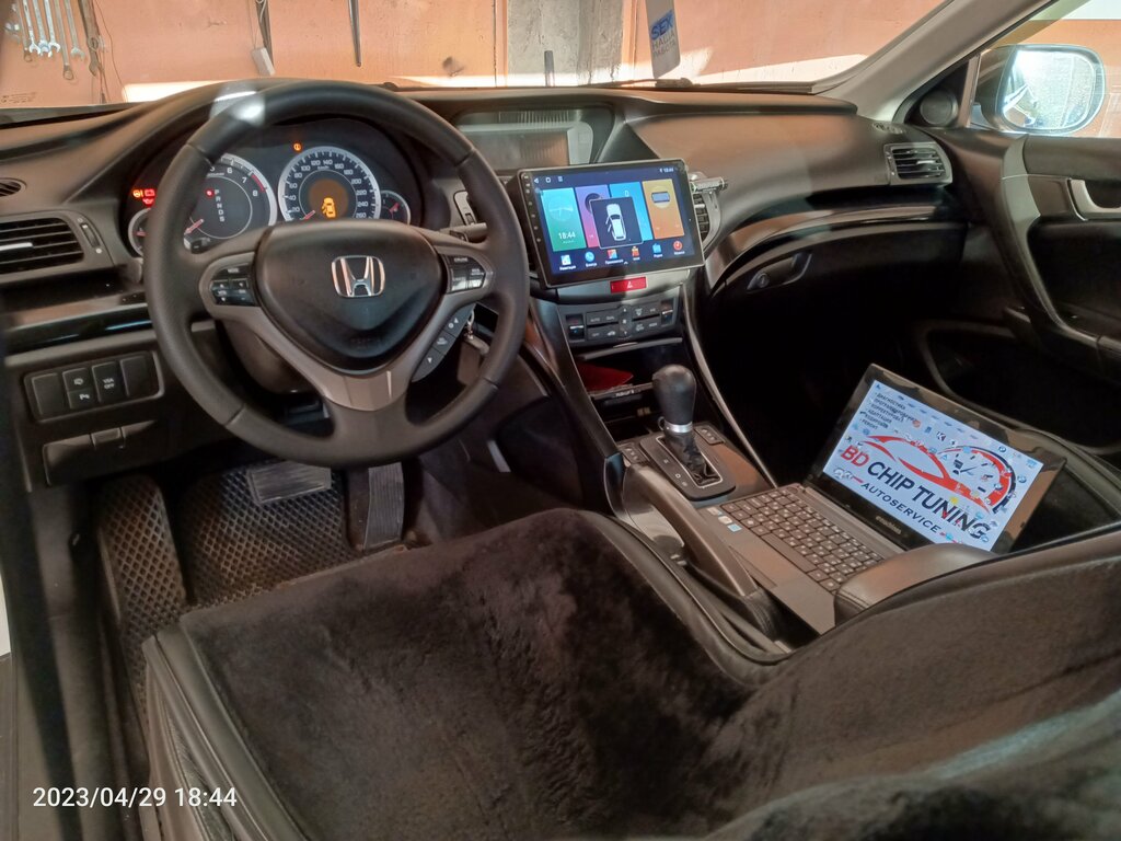 Otomatik teşhis Bd ChipTuning, Moskova ve Moskovskaya oblastı, foto