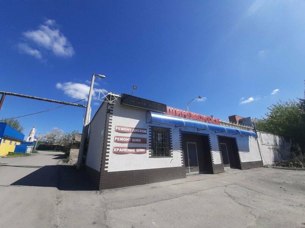 Oto lastik tamiri Shinomontazh, Penza, foto