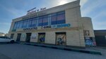 Lanzhou (Sankibay Batyr Avenue No:24В), kafe  Aktöbe'den
