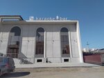 Sb Karaoke Bar (E-489 kóshesi No:7), karaoke kulüpleri  Astana'dan