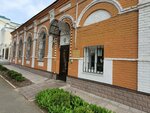 Orenburg Jewish Community (pereulok Shevchenko No:3), dini dernekler  Orenburg'dan
