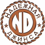 Nadezhnaya dzhinsa (Leninskaya Sloboda Street No:26с2), denim giyim  Moskova'dan