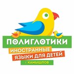 Logo