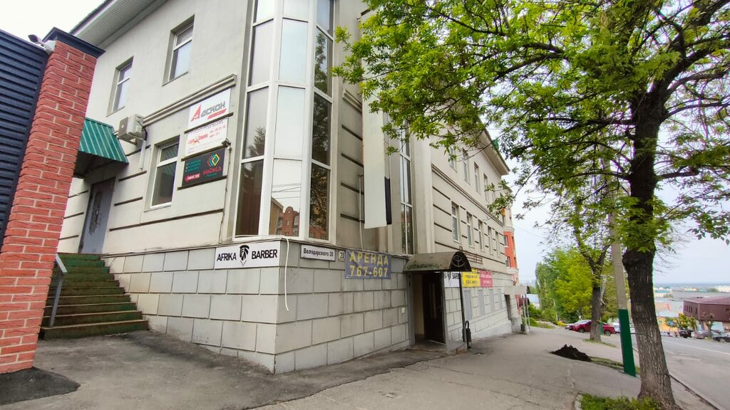 Bilişim firmaları Union Technology Group, Penza, foto