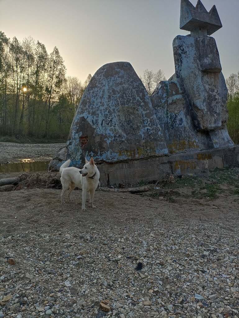 Park, sokak heykeli Нептун, Dalnegorsk, foto