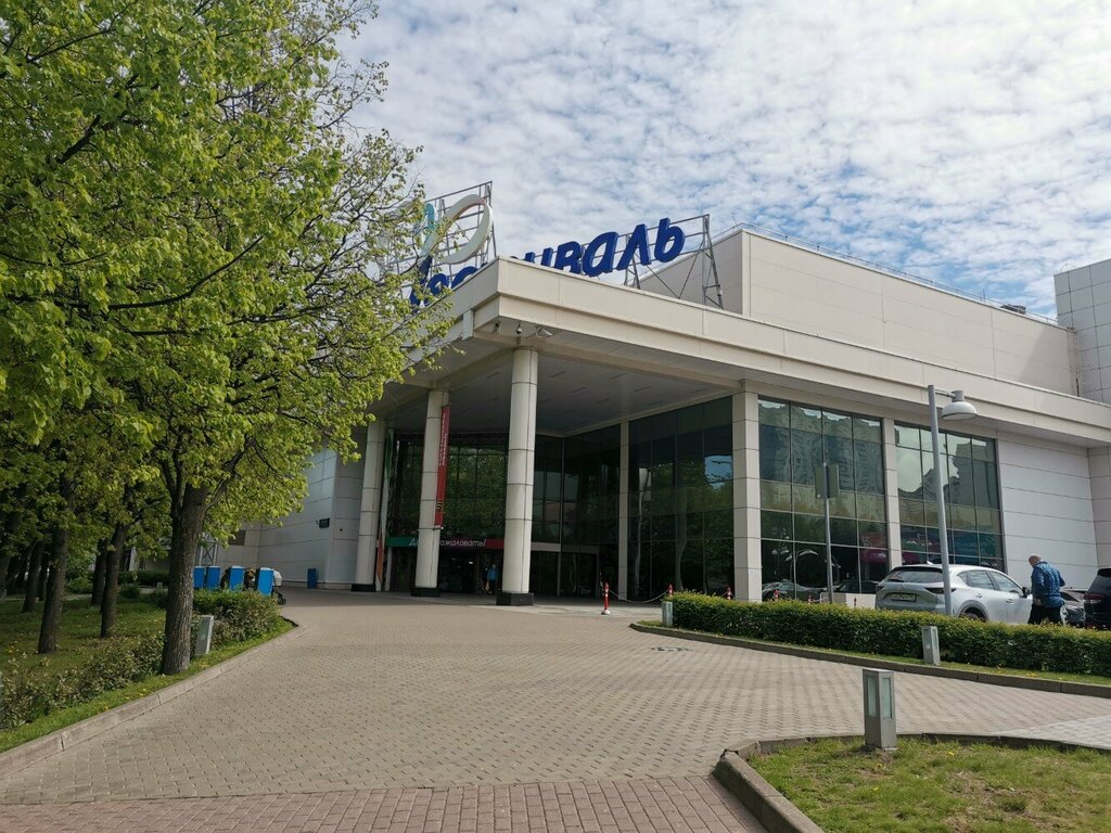 i̇ç giyim ve mayo mağazası X. O., Moskova, foto