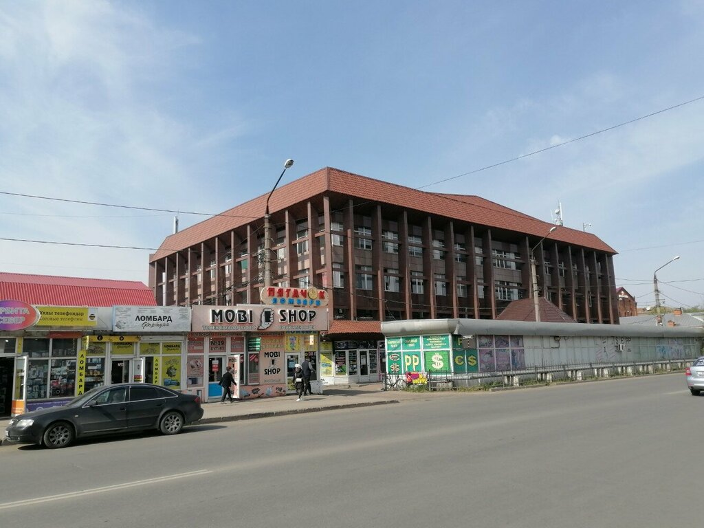 Kantin, yemekhane Siren, Petropavl (Petropavlovsk), foto