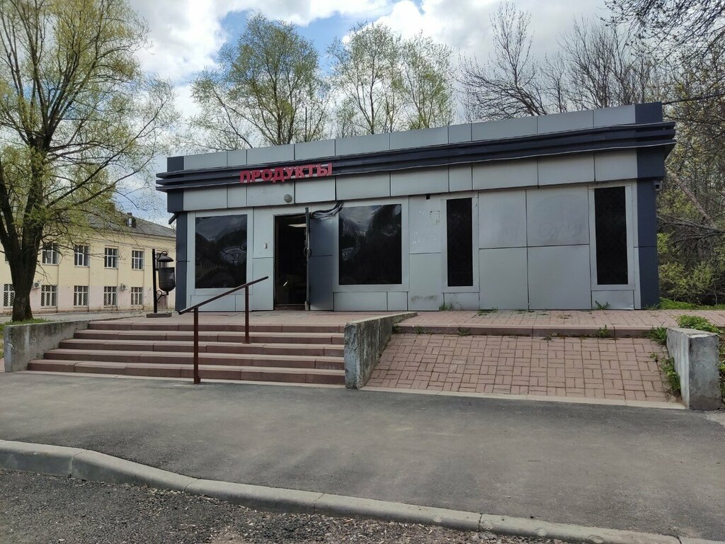 Market Продукты, Yaroslavl, foto