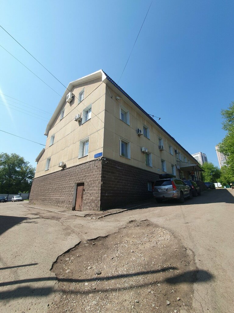 Para tahsilatı Inkakhran, Ufa, foto