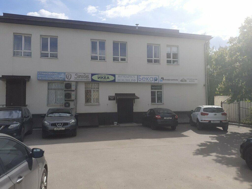 Sigortacı Страхование, Tula, foto