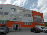 Novaroll (Poperechnyy Drive No:9), paketleme malzemeleri firmaları  Lipetsk'ten