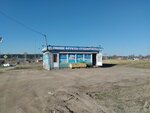 Овощи и фрукты (Korolyova Street No:2, Yuzhniye Vorota Microdistrict, posyolok Zonalnaya Stantsiya), manavlar  Tomskaya oblastından