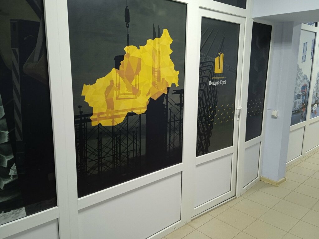 i̇nşaat firmaları Imperiya-Stroy, Tver, foto